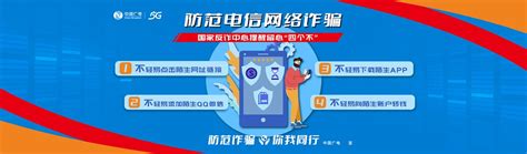广电流量卡申请入口 中国广电192流量卡 电话卡办理 广电手机卡 广电卡官网