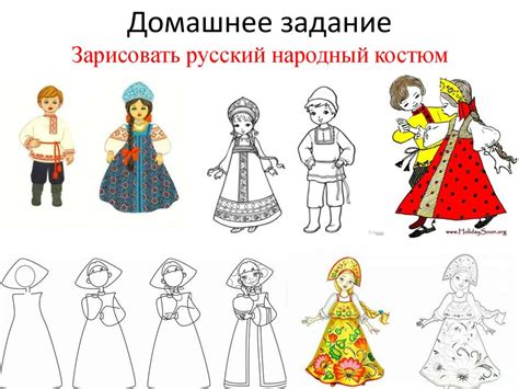 Плетение пояса - презентация онлайн