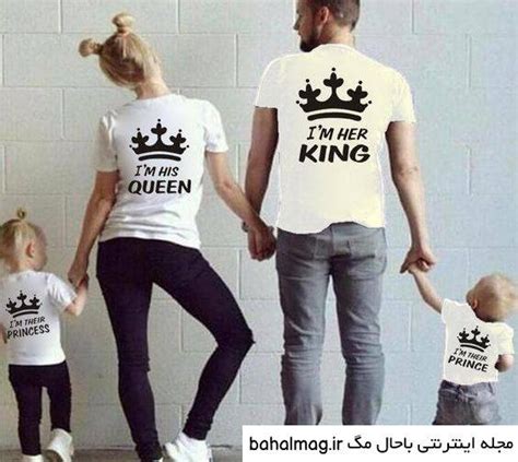 عکس پروفایل خانوادگی شش نفره ️ [ بهترین تصاویر ]