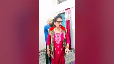 नौकरानी नहीं हूं मैं तुम्हारे घर के 🤕👌😋 Youtube