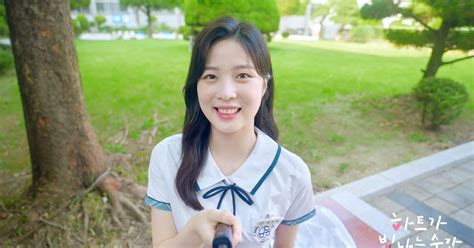 하트가 빛나는 순간 신소현 패션 인플루언서 많이 찾아봤다