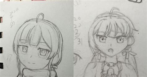 白猫プロジェクト 白猫プロジェクト ノア 音奈のイラスト Pixiv