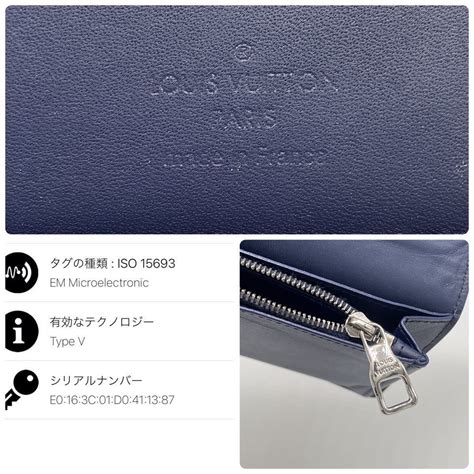 Yahooオークション 1円【rfid搭載極美品】louis Vuitton ポルトフ