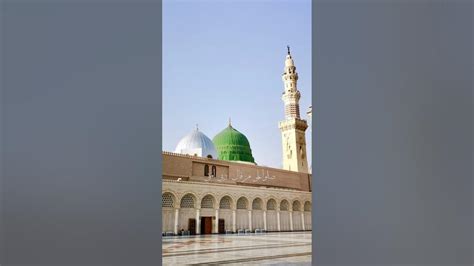 صلّوا على مَن قال رَبِّي أُمَّتِي ️ Youtube