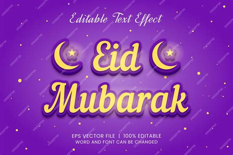 Premium Vector Purple Eid Mubarak 3d Template Editable Text Effect