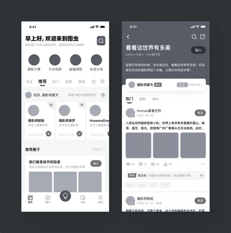 10年经验的资深设计师，总结了这份 Ui 配色终极奥义 优设网 学设计上优设