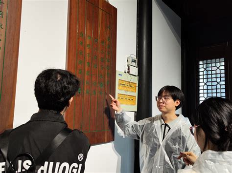 清明祭先烈 厚植爱国志——我校学生多形式缅怀越地先贤 绍兴文理学院新闻网