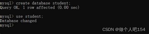 sql语句操作数据库 sql语句中选定某个库 csdn博客