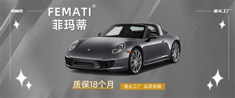 Lr110459 Lr186860 Lr022695 适用揽胜2013年 节温器 阿里巴巴