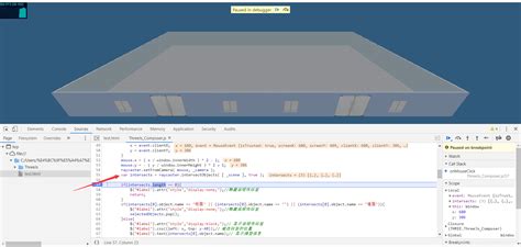 使用threejs从零开始构建3d智能仓库——第三章（选中物体与特效）threejs仓库 Csdn博客