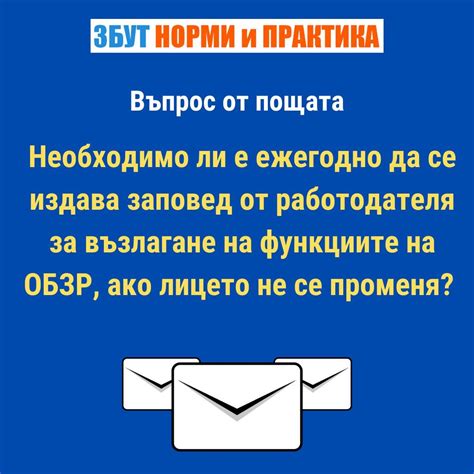 Zbut Eu On Linkedin Zbut Zbuteu