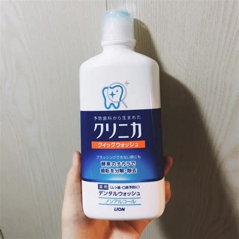 （漱口水入门篇）—新手入门漱口水不翻车，深扒8款无酒精漱口水，保姆级攻略！