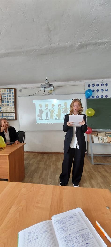 Классный час «Честный человек Честный труд Честный заработок — Жезказганский колледж