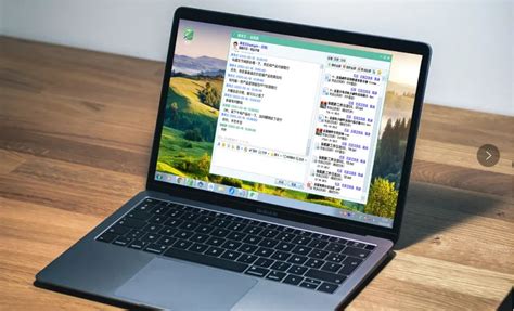 企业即时通讯,让信息更安全,让沟通更高效! 龙笛,即时通讯软件中的瑞士军刀 企业即时通讯,让信息更安全,让沟通更高效! 龙笛,即时通讯软件中的瑞士军刀