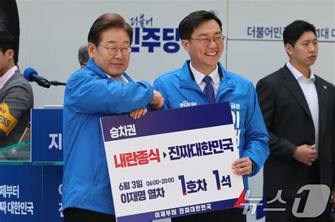 장경태 대법관 100명법 법사위 논의서 충분히 조정 노력 뉴스1