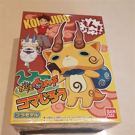 Authentic Yokai Watch Model Kits From Bandai Hobbies And Toys Toys And Games On Carousell