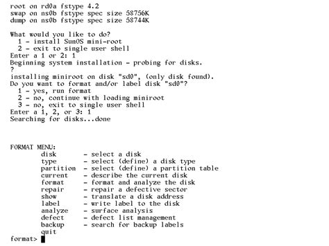 Running SunOS 4 In QEMU SPARC
