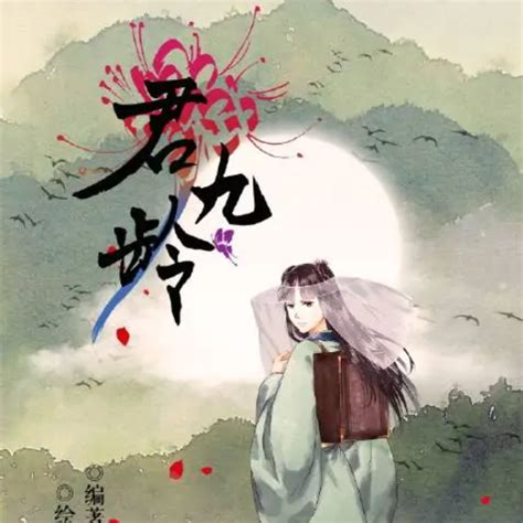 重回我爸当校草那几年简介 作者 年代 字数 排行榜123网