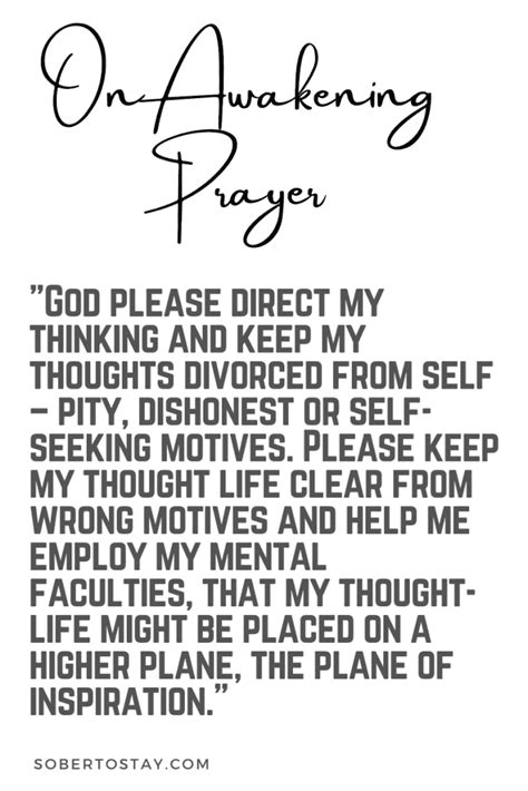 Aa Daily Prayers What Prayer Is And How To Do It Effectively