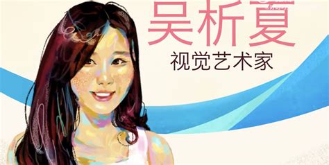 看见了不起的她们，好时妇女节营销抢先出圈 Foodtalks全球食品资讯