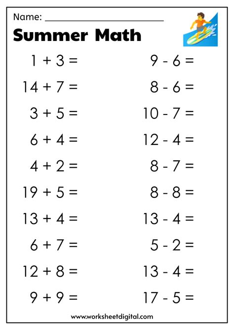 Subtraction Worksheets