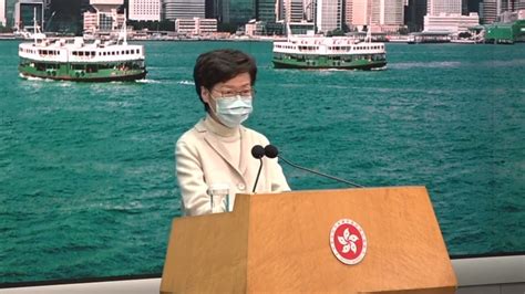 【香港直播20200407】林鄭月娥行政會議前見傳媒 黃楚雄報導 香港大紀元新唐人聯合新聞頻道 Youtube