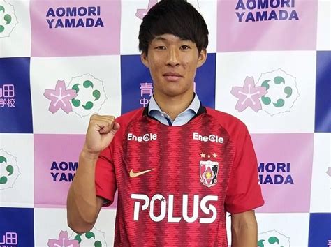 浦和レッズ加入内定！ 青森山田10番、武田英寿とは何者か？ その名前の由来はもちろん サッカーダイジェストweb