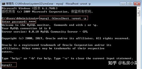 Mysql8安装教程 下载、安装、连接、卸载 一条龙 知乎