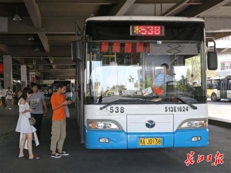 方便市民国庆长假返程！武汉公交加大运力、加密车次武汉新闻中心长江网cjncn