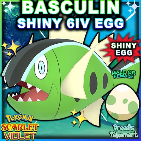 HISUI BASCULIN White Stripe Shiny 6IV In An Egg Pokemon Etsy
