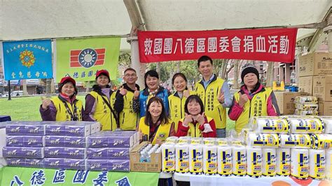 「熱血行動，愛在桃園」慶祝114年青年節 救國團義工號召全民捐血助人 蕃新聞