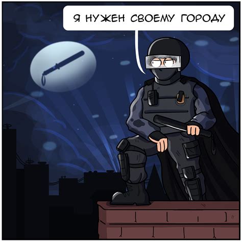 Где провокатор? | Пикабу