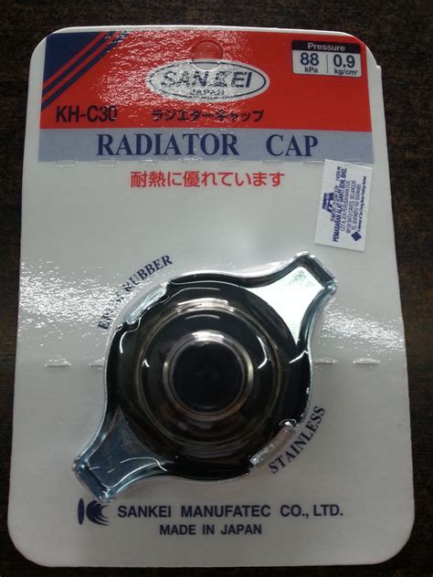 Sankei Radiator Cap