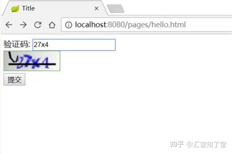 Springboot整合captcha验证码（含代码）spring Boot Starter Captcha Csdn博客