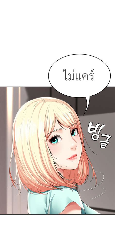 ไดอารี่หอพัก 28 อ่านโดจิน Boarding Diary Ep28 แปลไทย