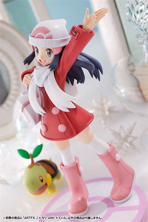 Artfx J ヒカリ With ナエトル