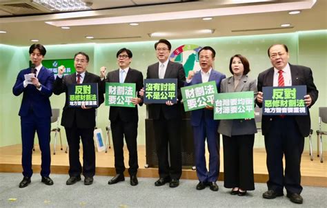 5綠營執政縣市首長集結反財劃法！黃偉哲轟：政客作賤南部之戰 政治快訊 要聞 Nownews今日新聞