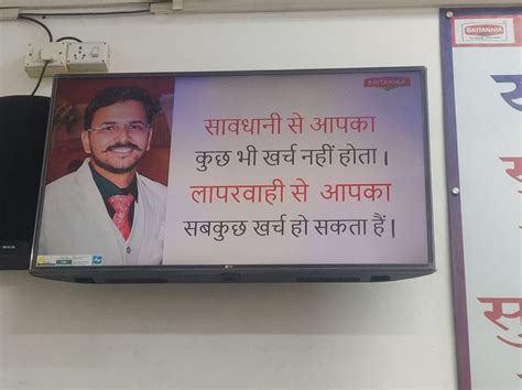 Aman Dubey On Linkedin Firesafety Safetyfirst Britanniaindustries