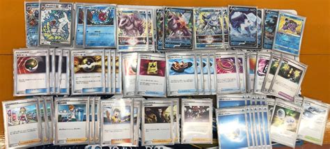 ポケカブック On Twitter ジムバトル優勝 ギャラドスexオリジンパルキアvs 🔗【1月23日】スカーレットexバイオレット