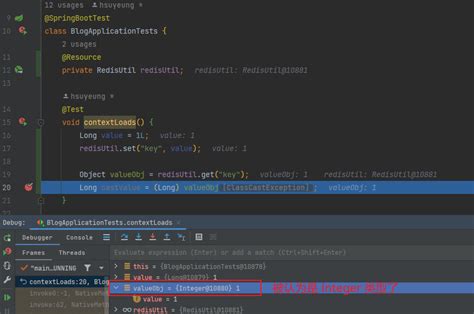 springboot 中使用 redistemplate 存取整数值的坑 hsu yeung 的博客