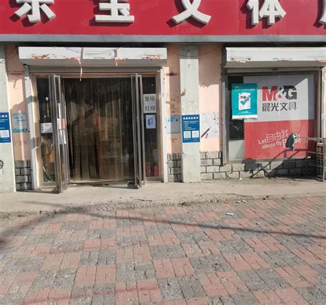 【7图】商务港武清嘉宁道60平文具店转让 客源稳定 低挑费天津武清下朱庄街商铺租售生意转让转让 天津58同城