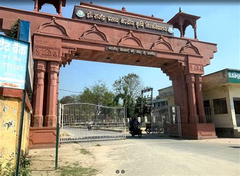 Dr Rajendra Prasad Central Agricultural University Leavestranscript