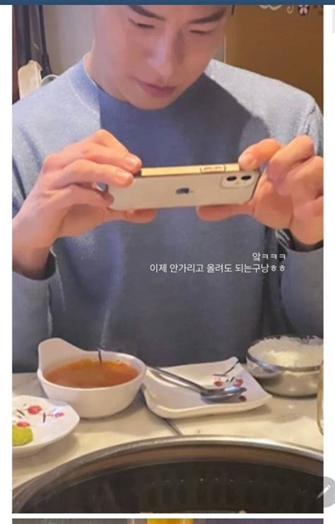 양다리 의혹 터진 게이 연애프로 남의 연애 상황 인스티즈 Instiz 이슈 카테고리