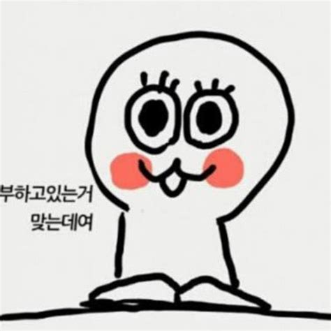 Yong Wan Kim Research Director Phd Systems Biology Laboratory Abingdon Sbi Sb The Lab