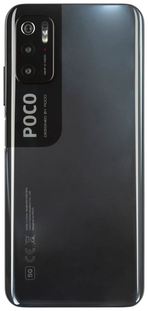 Test: Xiaomi Poco M3 Pro 5G (64 GB) | Stiftung Warentest