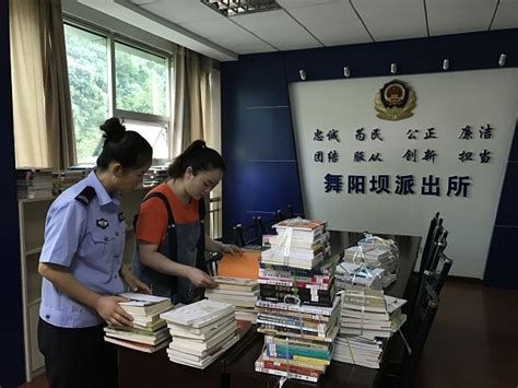 恩施市图书馆贴心为读者服务长江云 湖北网络广播电视台官方网站
