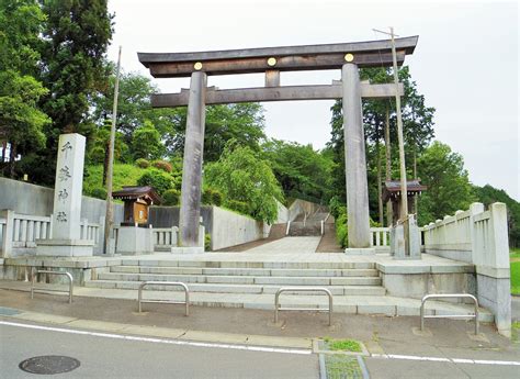 茨城県つくば市 千勝 ちかつ 神社 yellowのブログ