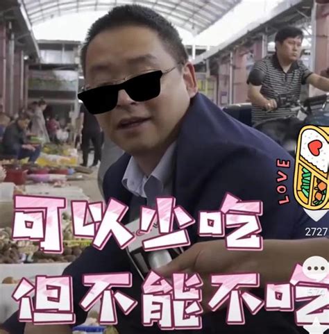 雲南人對野生菌到底有多執著菌子要怎麼處理才不會中毒 每日頭條