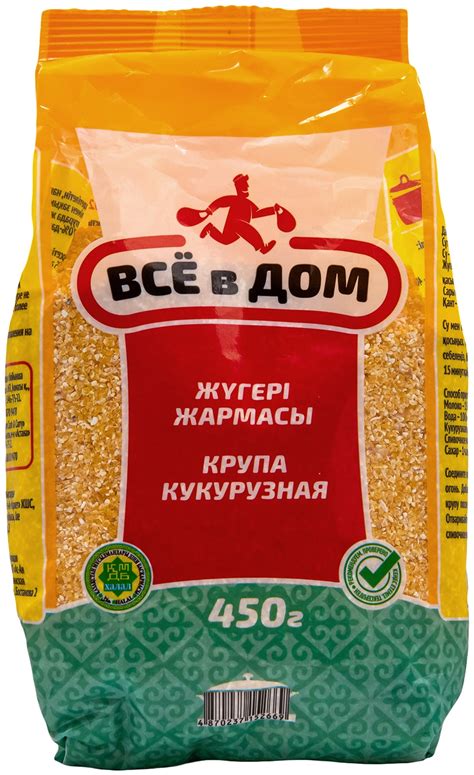 Купить ВСЕ в ДОМ кукурузная крупа 450 г в Алматы Магазин на Kaspi Kz
