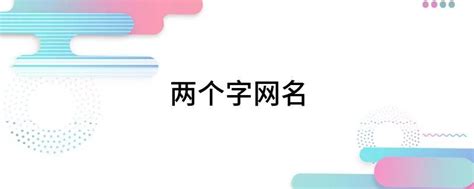 快搜 360搜索